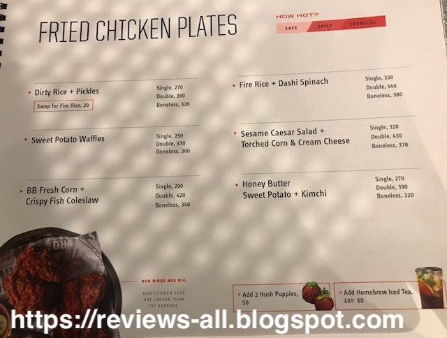 We'll Tell You - A&W Couple's Blog: Bad Bird | Umami Fried Chicken