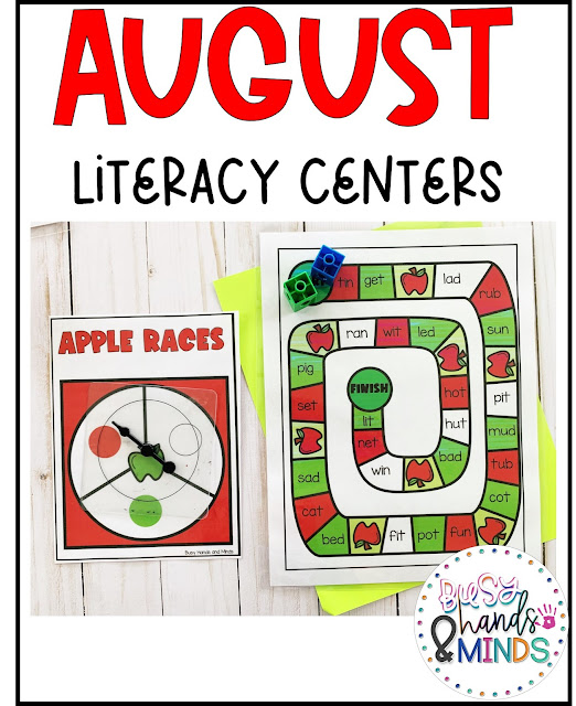 August Literacy Centers | Busy Hands and Minds