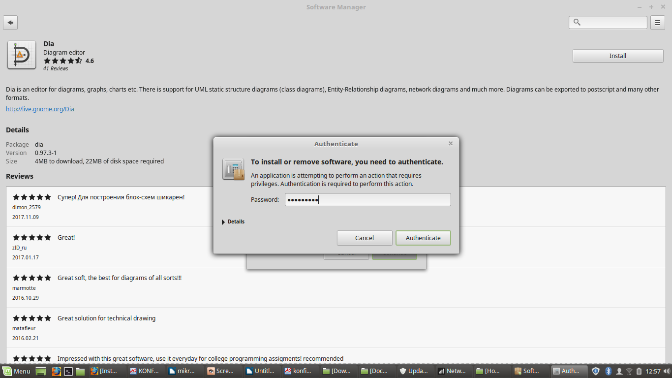 Cara Install Aplikasi DIA di LINUX MINT ~ Gita Ainun || BLC TELKOM KLATEN
