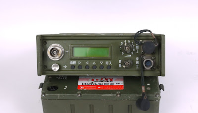 Chinese Military Radio