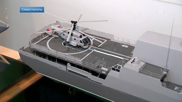 Military and Commercial Technology: Corvette project 11664: there are ...