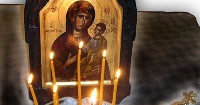ORTHODOX CHRISTIANITY THEN AND NOW: The Mystery of Holy Unction