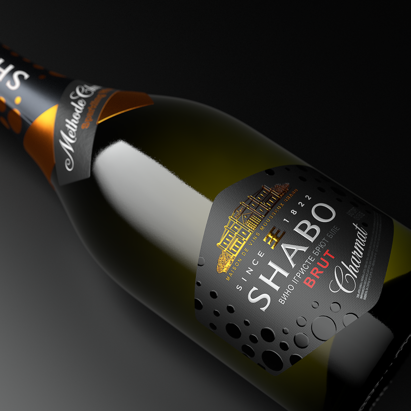 Shabo Classic – Packaging Of The World