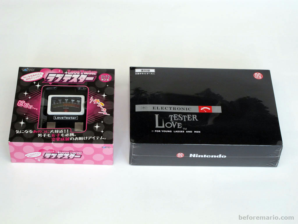 beforemario: Nintendo Love Tester (ラブテスター, 1969)