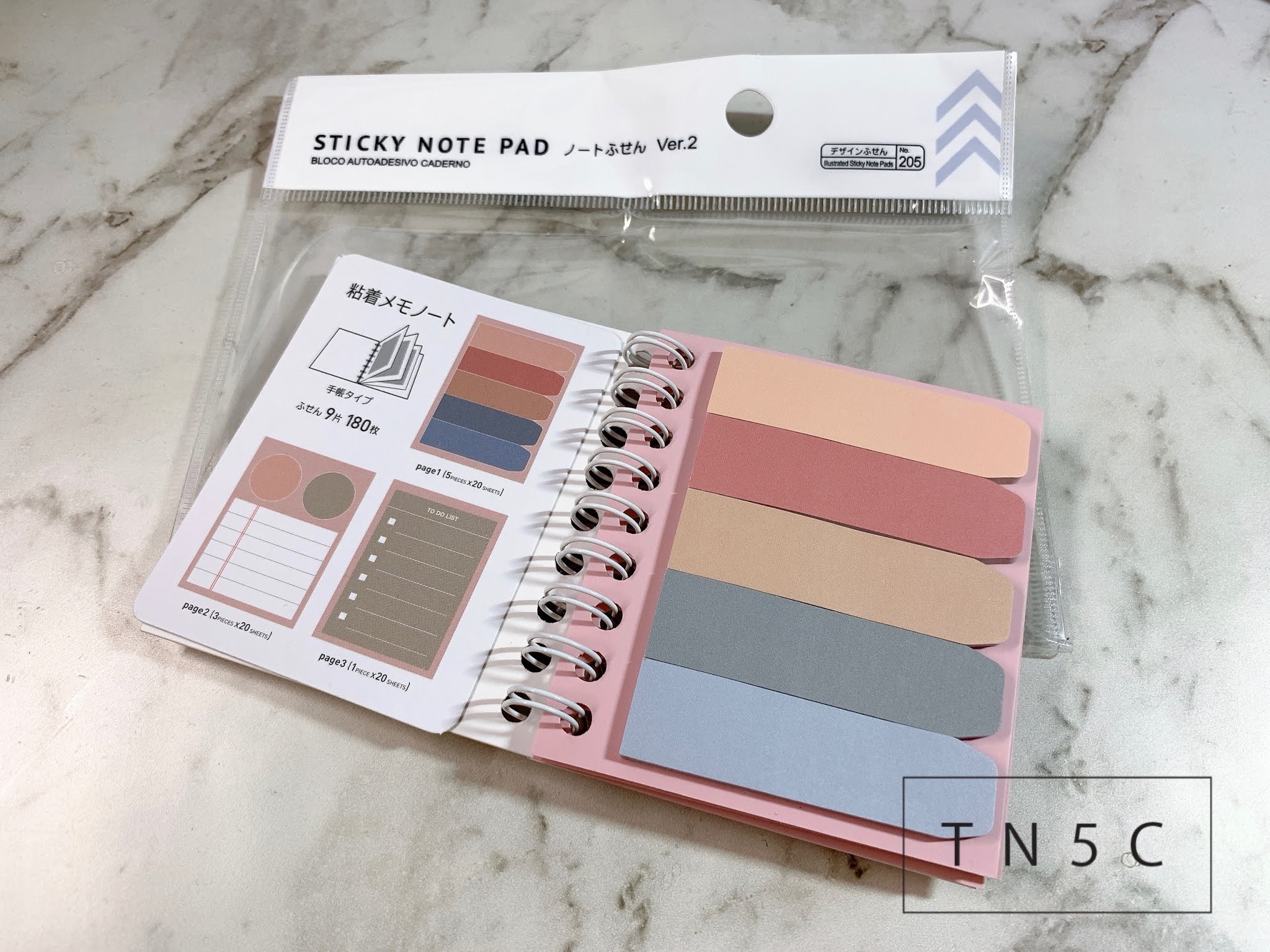 Review : DAISO Sticky Note Pad Ver.2 ~ The Number 5 Co.