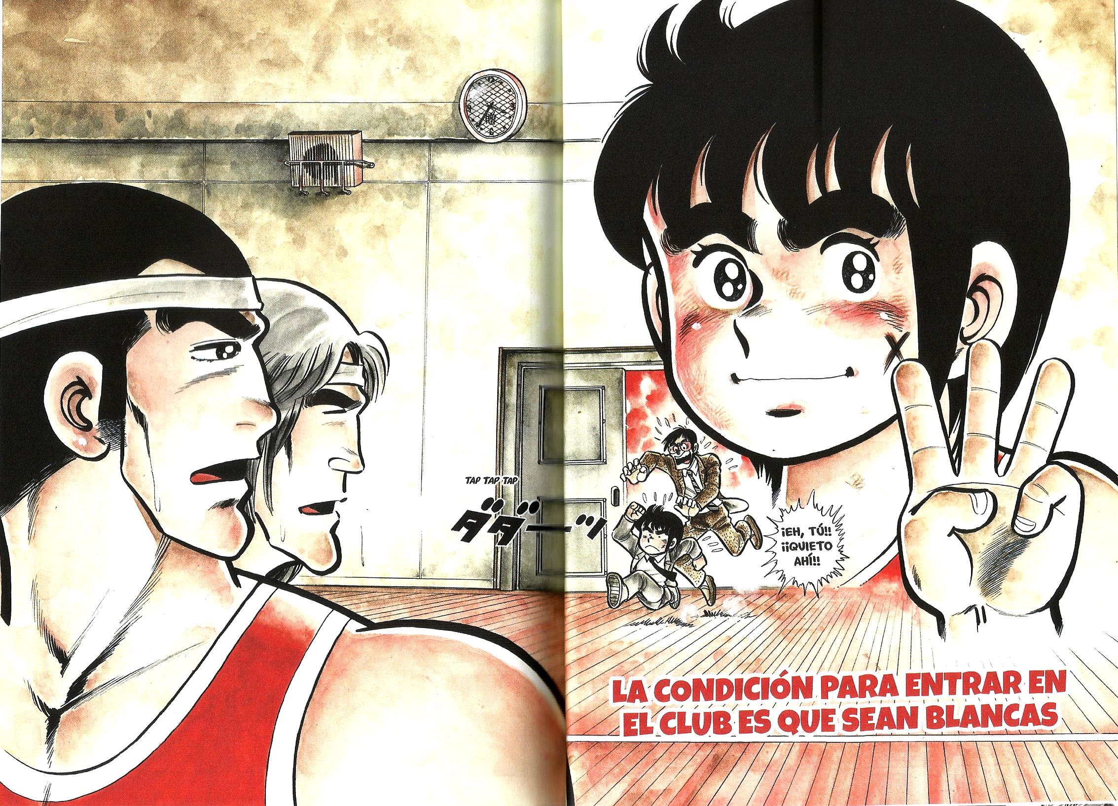 Reseña de DASH KAPPEI (Chicho Terremoto) de Noboru Rokuda, Kimmo Editorial.