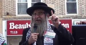 DUS IZ NIES !! Rare View...: Neturei Karta Nutcase Shalom Dovid Weiss ...