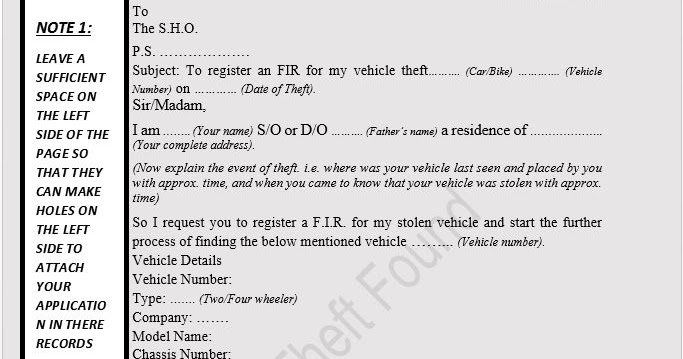 How to write application for F.I.R. of Stolen Vehicle? (IN ENGLISH ...