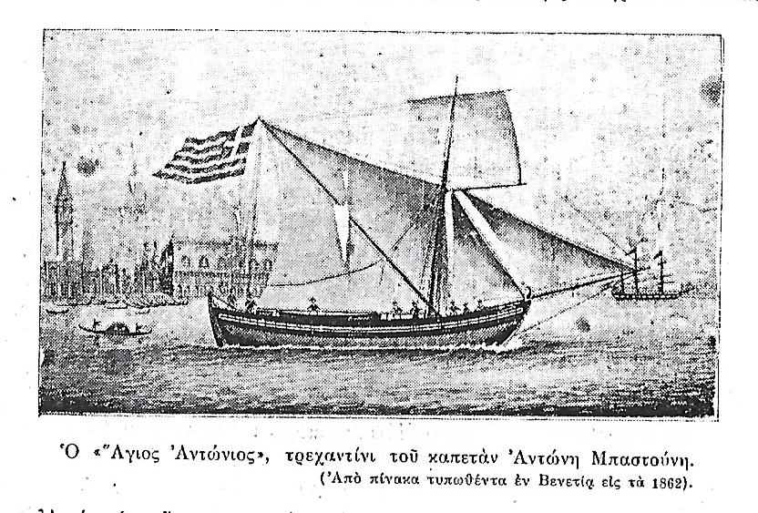 Με λογισμό και με όνειρο... για το Κρανίδι: Στα χρόνια της Πολιτιστικής ...
