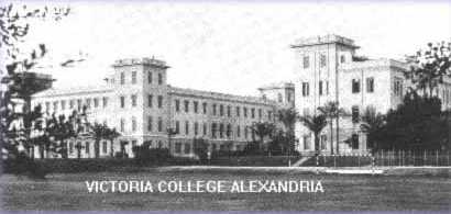 The Om El Donia Project: Victoria College, Alexandria