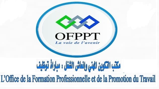 formation professionnelle maroc ofppt