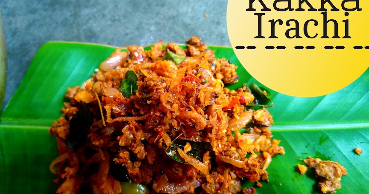 Kakka Irachi Ularthiyathu / Kerala style Clams Roast /Nadan style clam ...