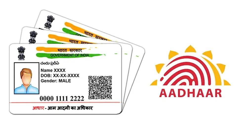 Check Aadhar Card Update Status Online