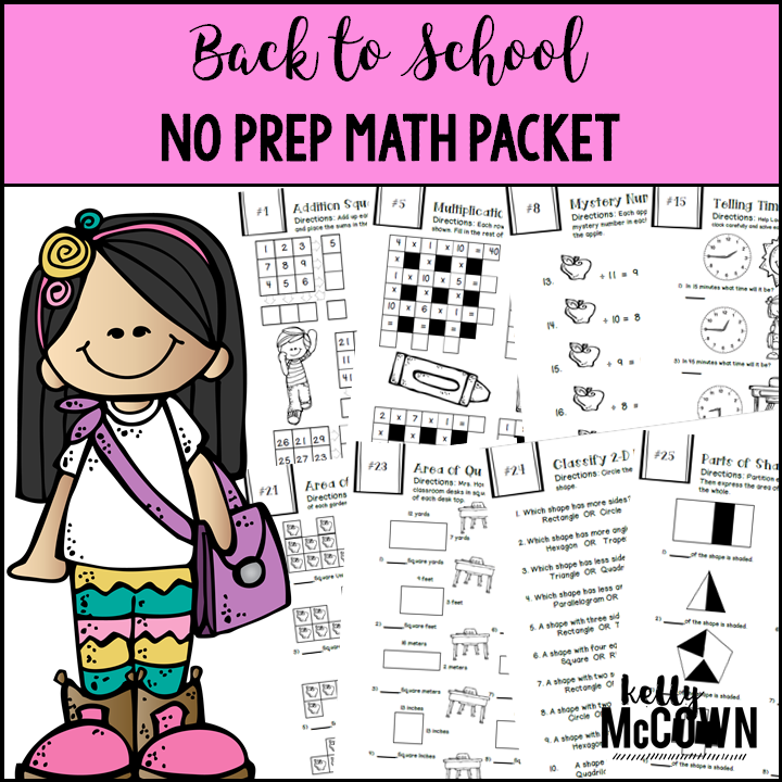 Kelly McCown: Back to School NO PREP Math Packet {4th Grade}