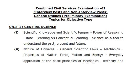 செப்டம்பர் 2019 - Pallikalvi Teachers News