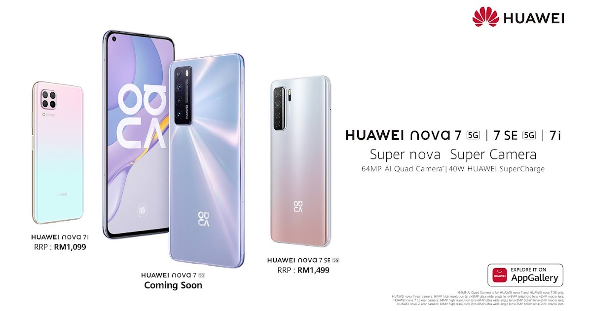 Huawei nova 7 SE