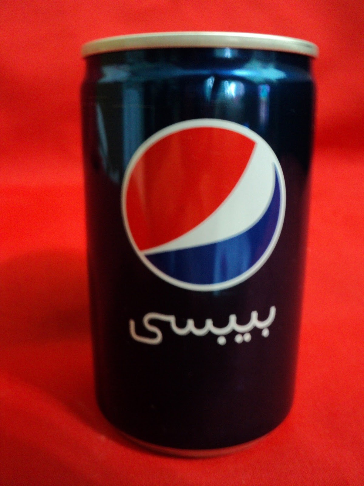 KOLEKSI PAK MAT TAHIR BARANGAN OLD SKOOL: Pepsi Arabia
