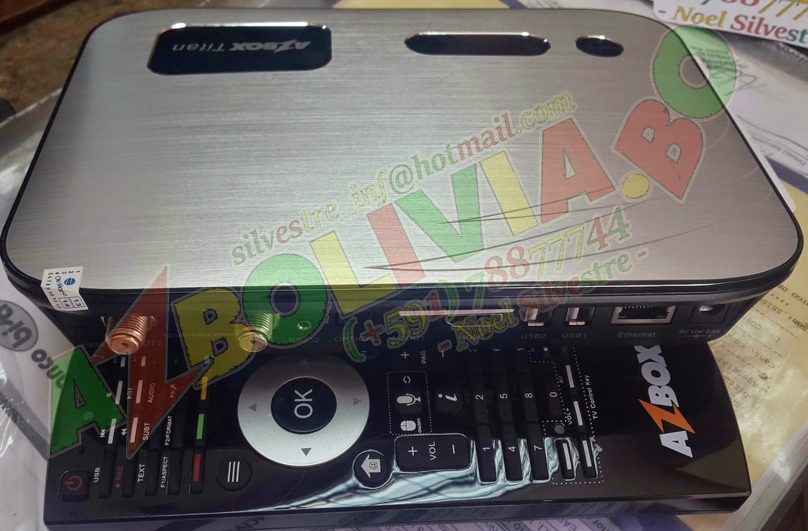 PLANETBOX: julio 2014