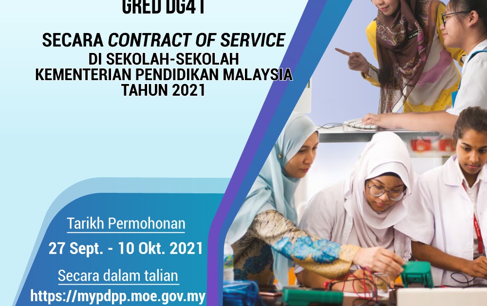 Cik Jannah: Pengambilan Khas Pegawai Perkhidmatan Pendidikan DG41 (COS ...