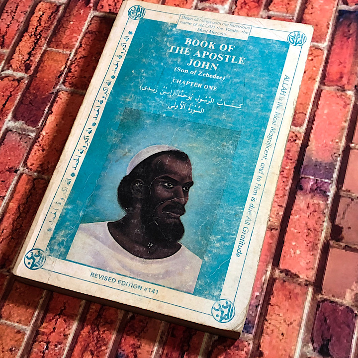 Dr. Malachi Z. York: The book of apostle John