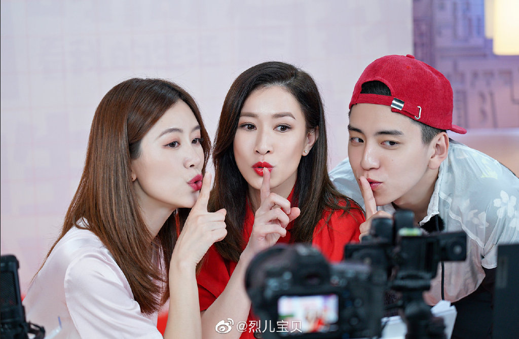 Sh by Sheh Officially Available in Mainland China! - Sehseh's Blog