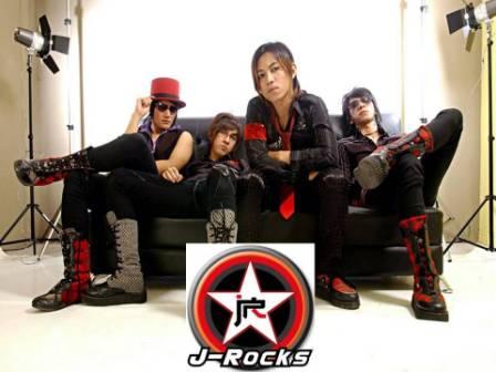 Sejarah Awal Berdirinya Band J-Rocks | Awal Berdirinya Band