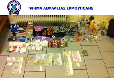 ΕΝΑΣ ΕΛΛΗΝΑΣ -Ο ΘΕΟΣ ΝΑ ΤΟΝ ΚΑΝΕΙ- ΚΙ ΕΝΑΣ ΑΛΒΑΝΟΣ ΤΗΝ ΕΠΕΣΑΝ ΣΤΗΝ ...