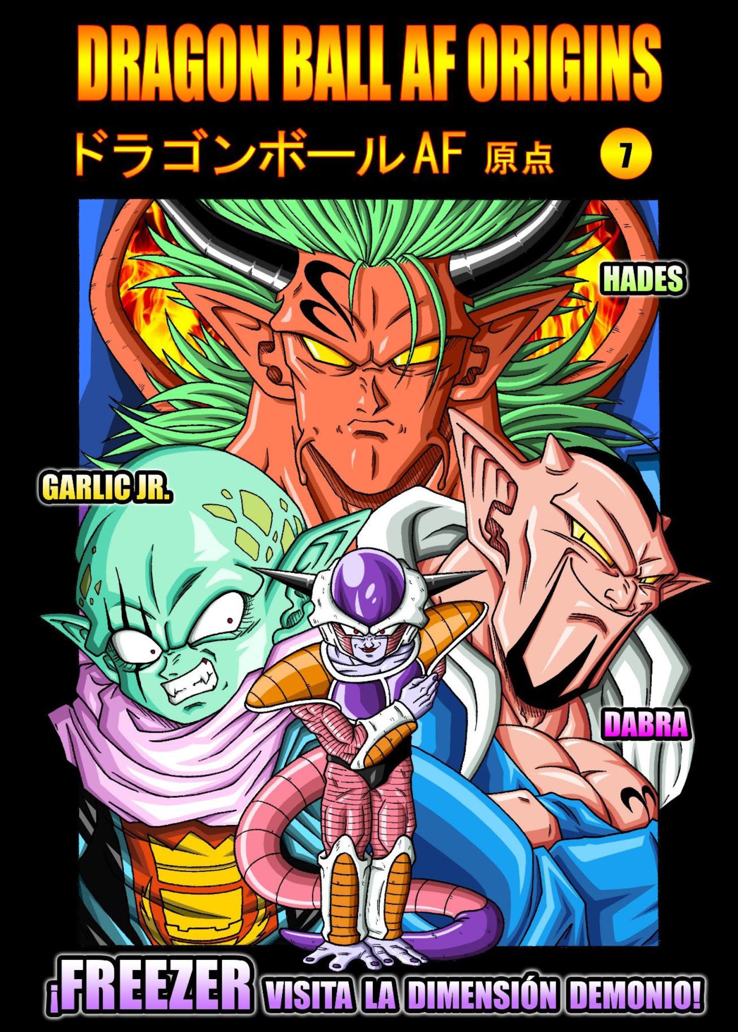 Dragon Ball AF: DRAGON BALL AF ORIGINS VOL. 7: PRE-ORDERS
