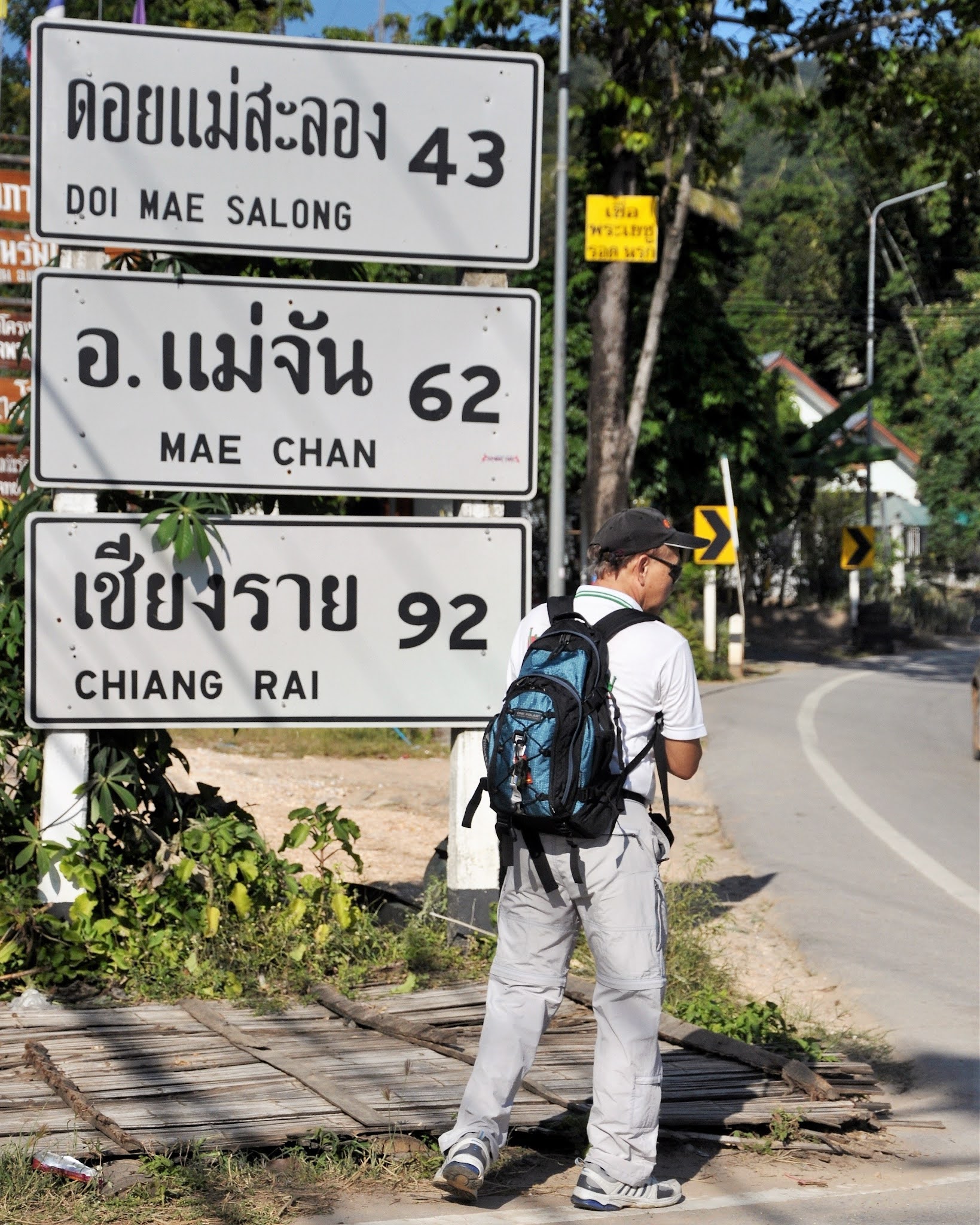 Backpacking travel & Outdoor adventure: 2012 Backpacking to Northern ...