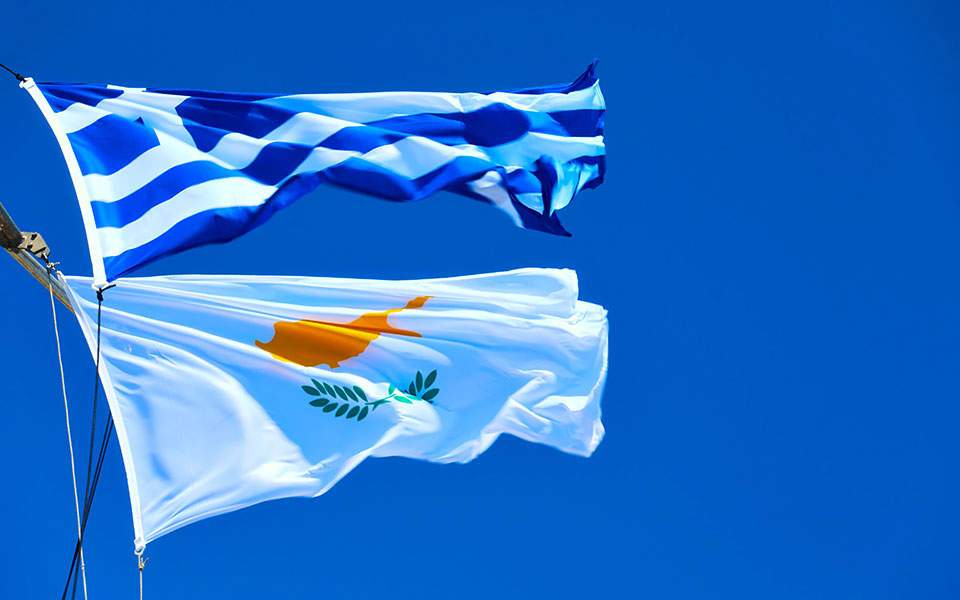 ΕΝΝΕΑ ΕΤΗ ΦΩΤΟΣ: ΚΥΠΡΟΣ 1η ΑΠΡΙΛΙΟΥ 1955 - ΕΝΑΡΞΗ ΤΟΥ ΑΠΕΛΕΥΘΕΡΩΤΙΚΟΥ ...