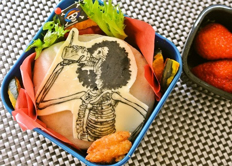 Prime Animes & Games: Lunch Just Got Awesome with One Piece