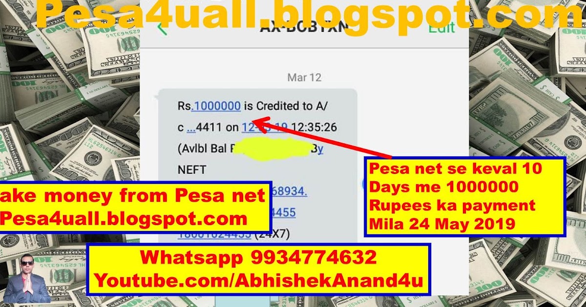 Pesa Net- Get Unlimited Income by Working At Home: Pesa net payment ...