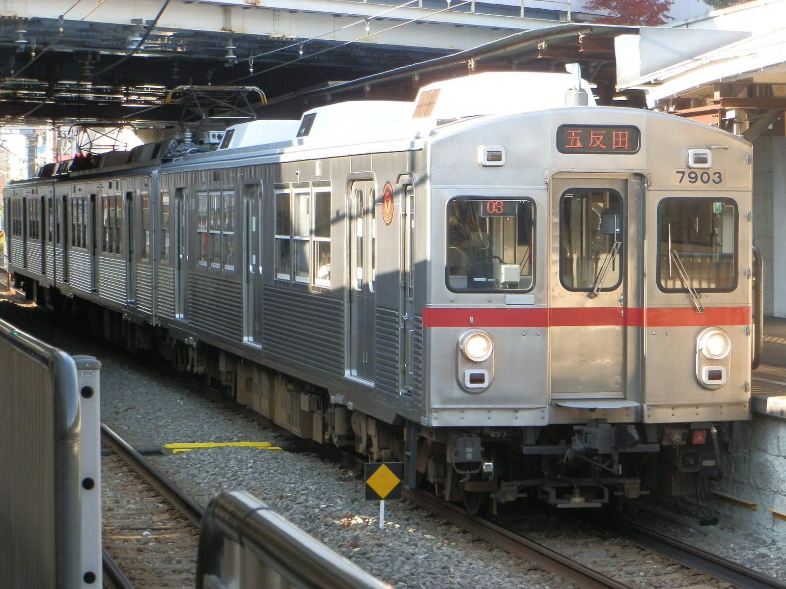小田急沿線住み鉄道ファン日記: 【廃車・譲渡】東京急行電鉄7700系7903Fが長津田車両工場に回送される