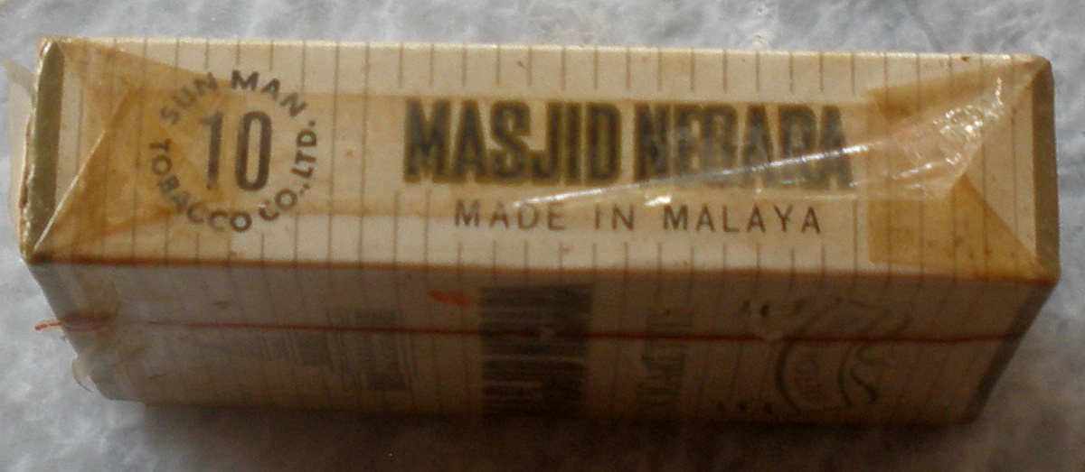 Yob Tualang Sekah: Rokok MASJID NEGARA, Rokok MERDEKA