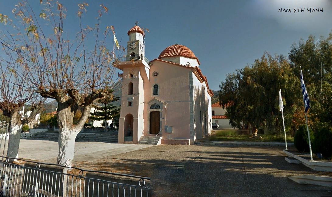 ΝΑΟΙ ΣΤΗ ΜΑΝΗ: ΝΕΟΧΩΡΙ ΜΕΣΣΗΝΙΑΣ (ΕΥΑΓΓΕΛΙΣΤΡΙΑ)