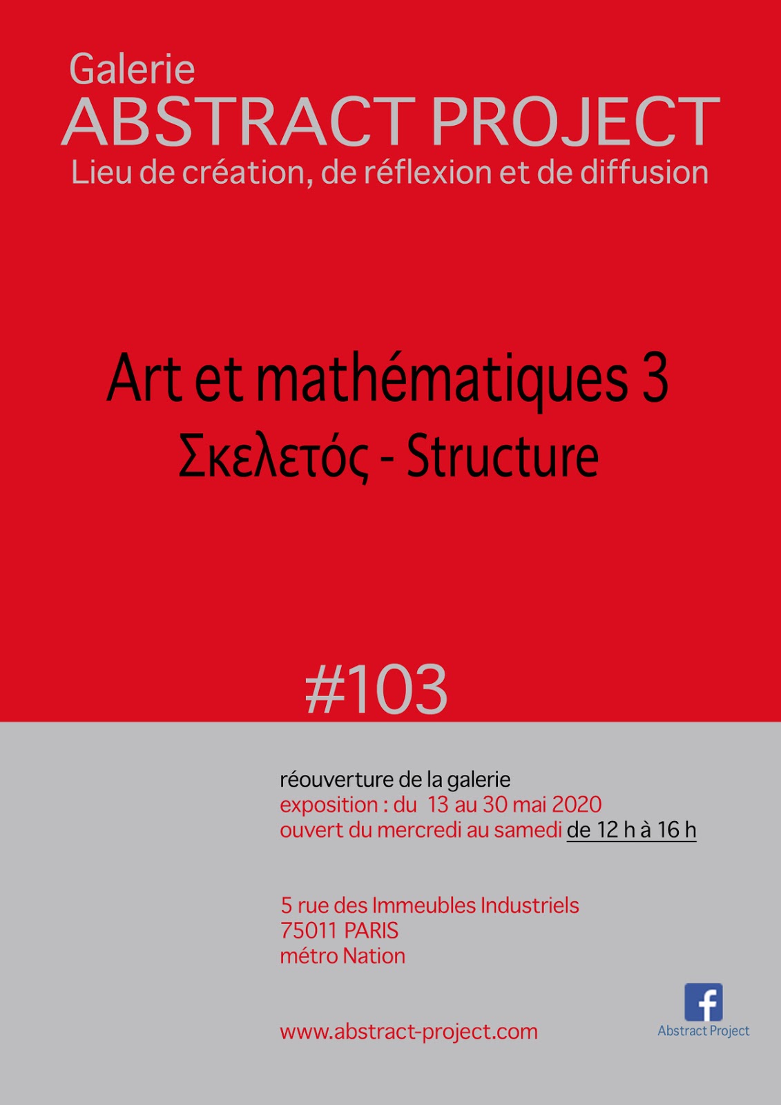 Les cahiers des Réalités Nouvelles: #103- Art et Mathématiques 3