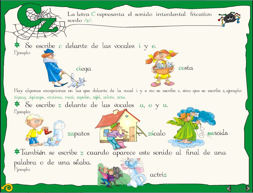 Tic-enmiaula: Comenzamos el año con energía