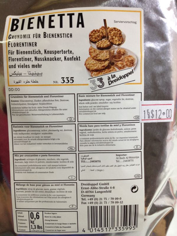 Kymn Kitchen: Almond Bienetta