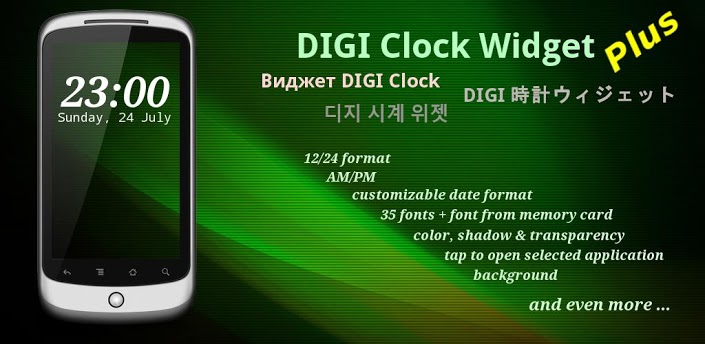Download DIGI Clock Widget Plus v1.18.2 APK | tecdroidbrasil