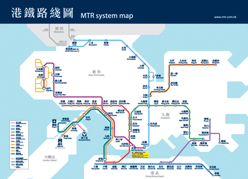 Hong Kong MTR Map Lines system | Hong Kong MTR Map, Subway, Metro, Tube
