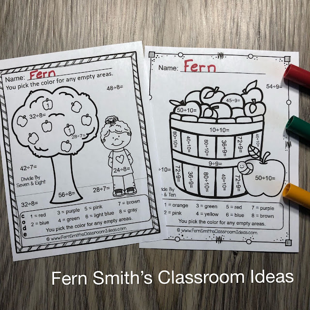 You Will Love These Fall Color By Number Addition, Subtraction ...