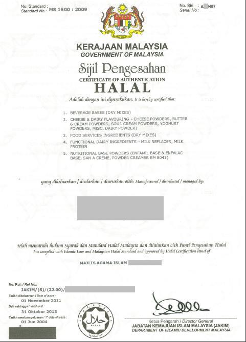 Contoh Sijil Halal Jakim - vrogue.co Contoh Sijil Halal Jakim - vrogue.co