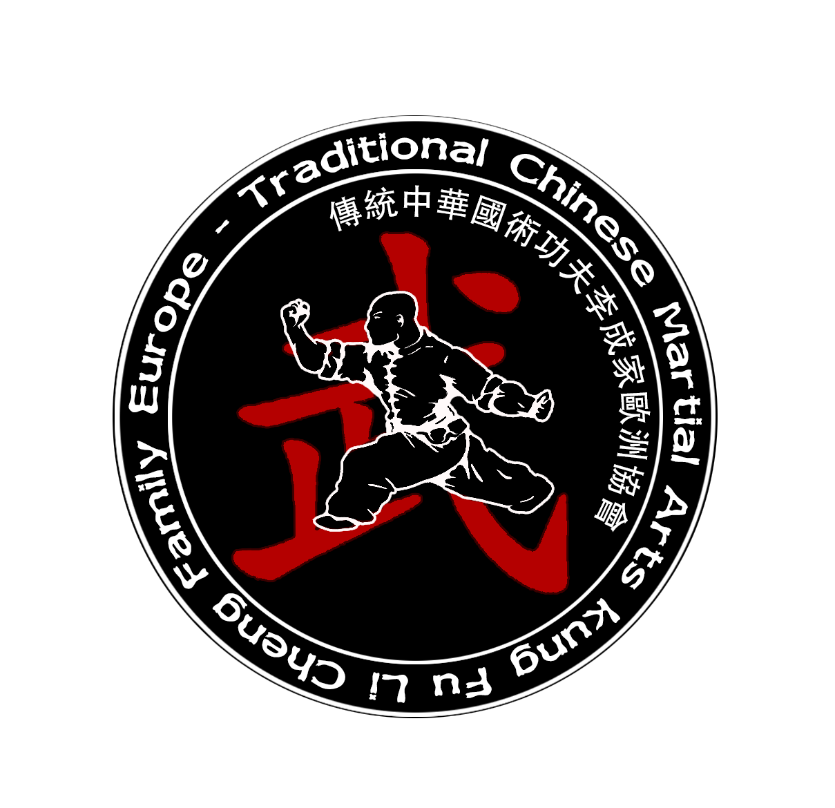 Blog A.S.D. T.C.M.A.K.L.E - International School Li Ch'eng Jia Quan ...