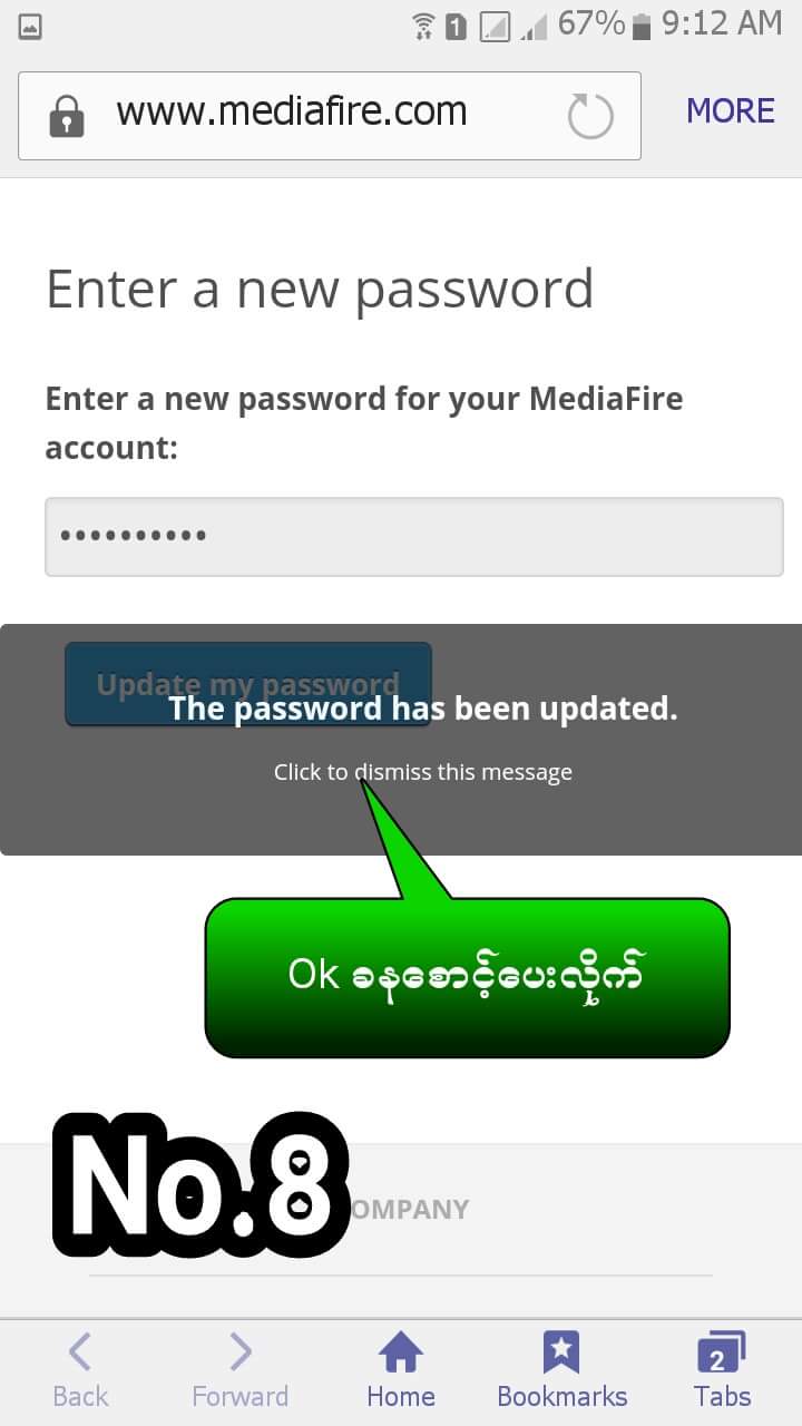 mediafire account Password ေမ့တာ ျပန္ယူနည္း - သက္ ပိုင္ စိုး-နည္ းပညာမ ...