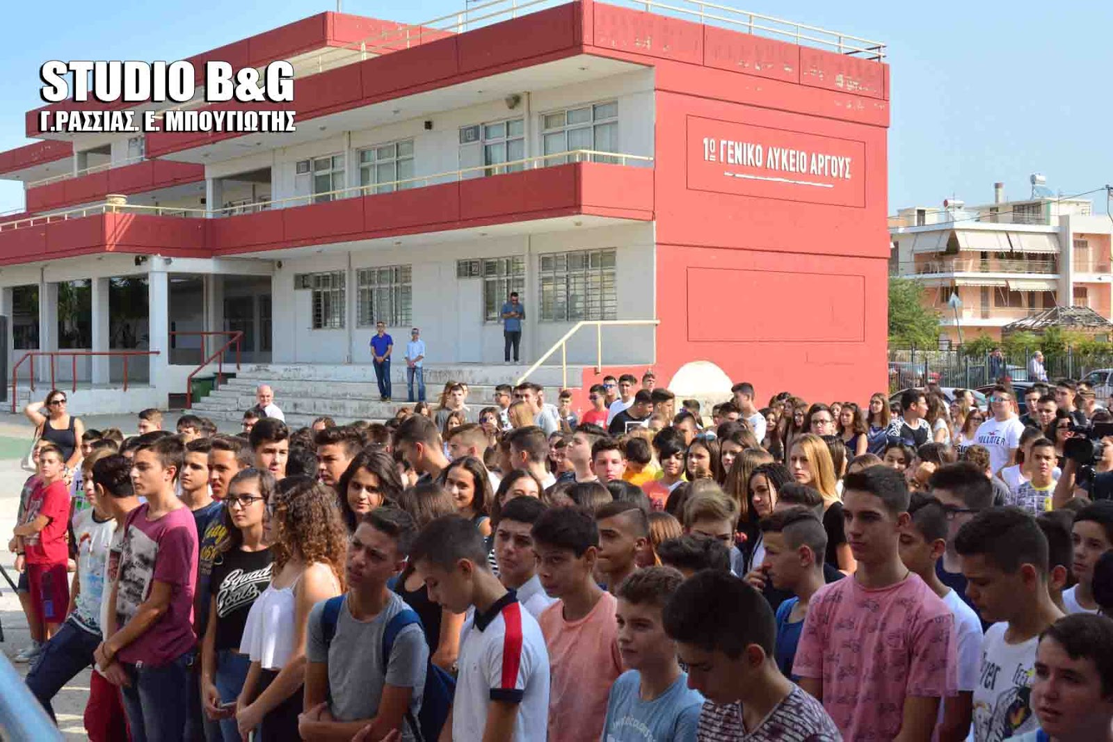 Αργολικές Ειδήσεις