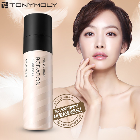 KOREAN PRODUCT DISTRIBUTION IN EUROPE: TONYMOLY BRAND CONCEPT
