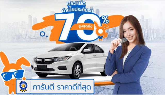 WAND Intelligence: หลักการของ 4M1E คืออะไร? (4M1E Main Factors?)