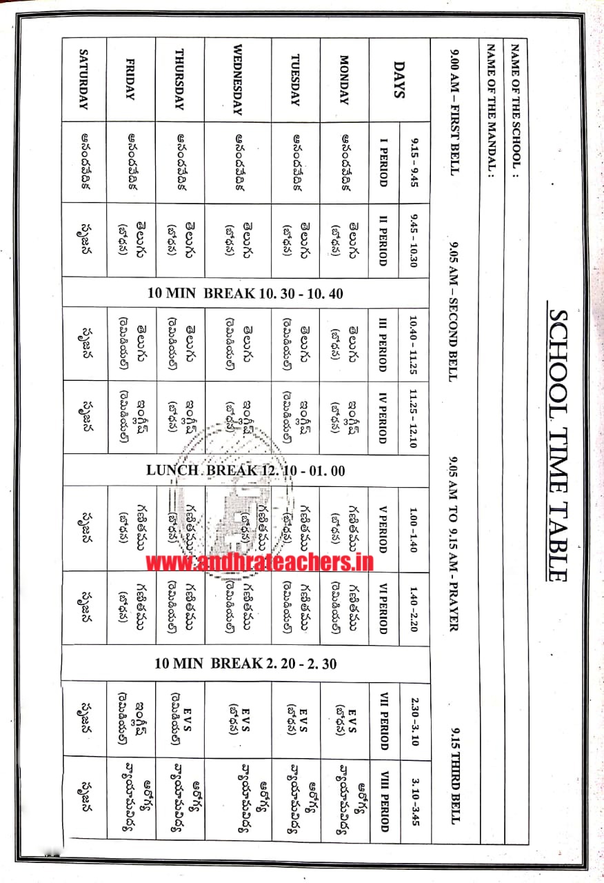 AP Primary , Upper Primary and High School Time Table Academic Year ...