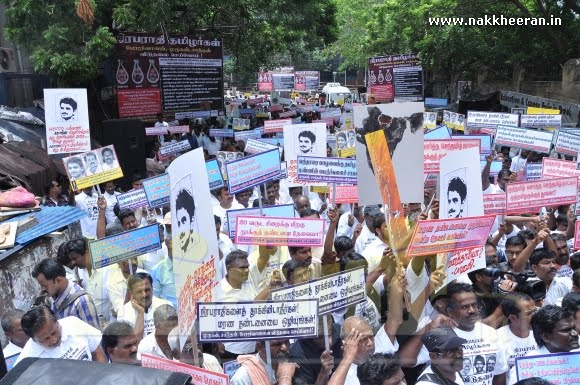 Veera Thamilan: பேரறிவாளன், சாந்தன், முருகன் படம் பொறித்த பனியன் ...