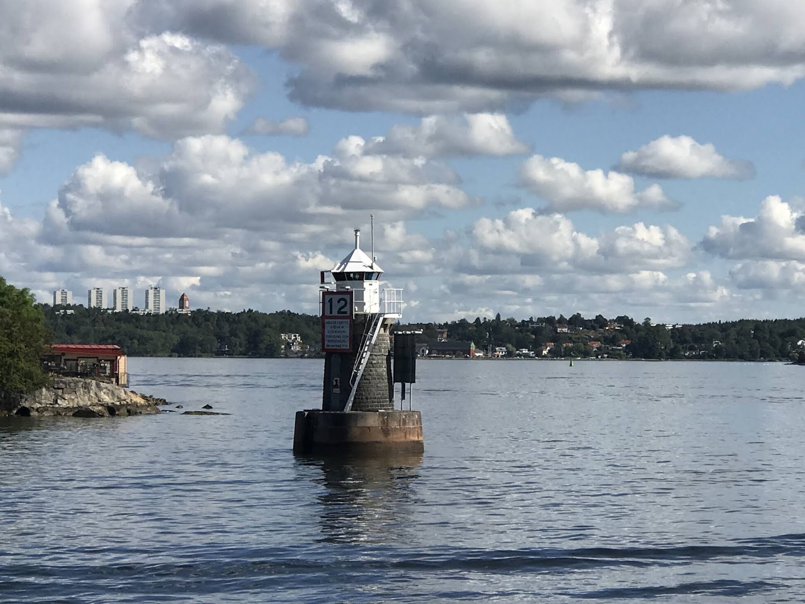 Libertus Lighthouse, Stockholm Sweden
